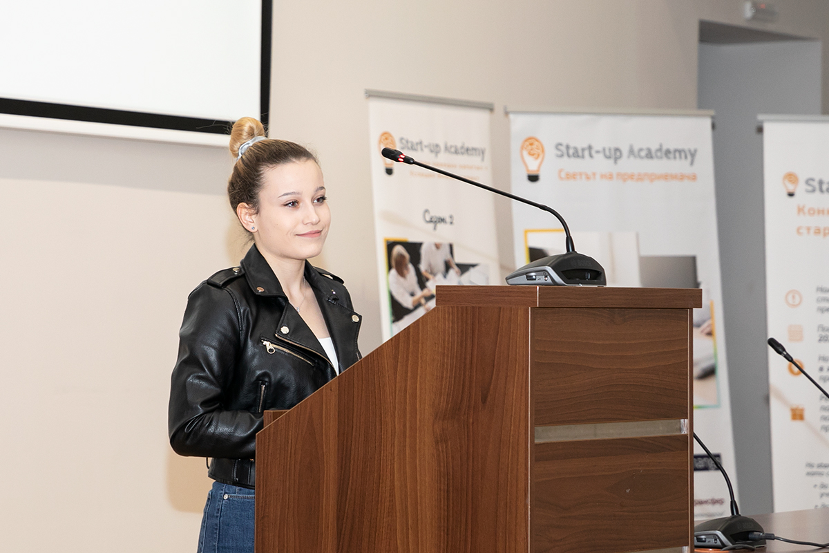 Проф д р Румен Младенов връчи наградите на победителите в Конкурса за най добър старт ъп проект